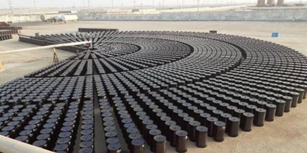 iran bitumen producer | list of bitumen manufacturers in iran ...